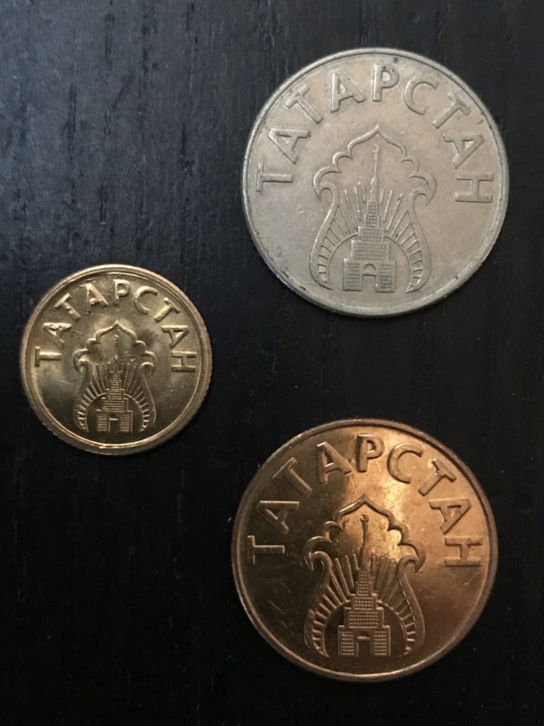 Coins of Transition: Revolutions & Civil War - Funranium Labs